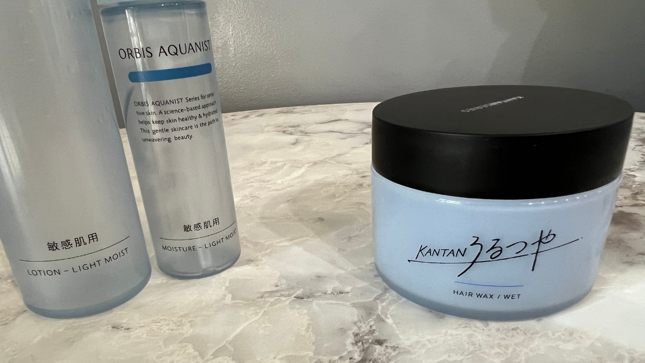 【口コミ】噂の「KANATAN series うるつや」を使ってみた！正直レビュー | ムカのmen's style